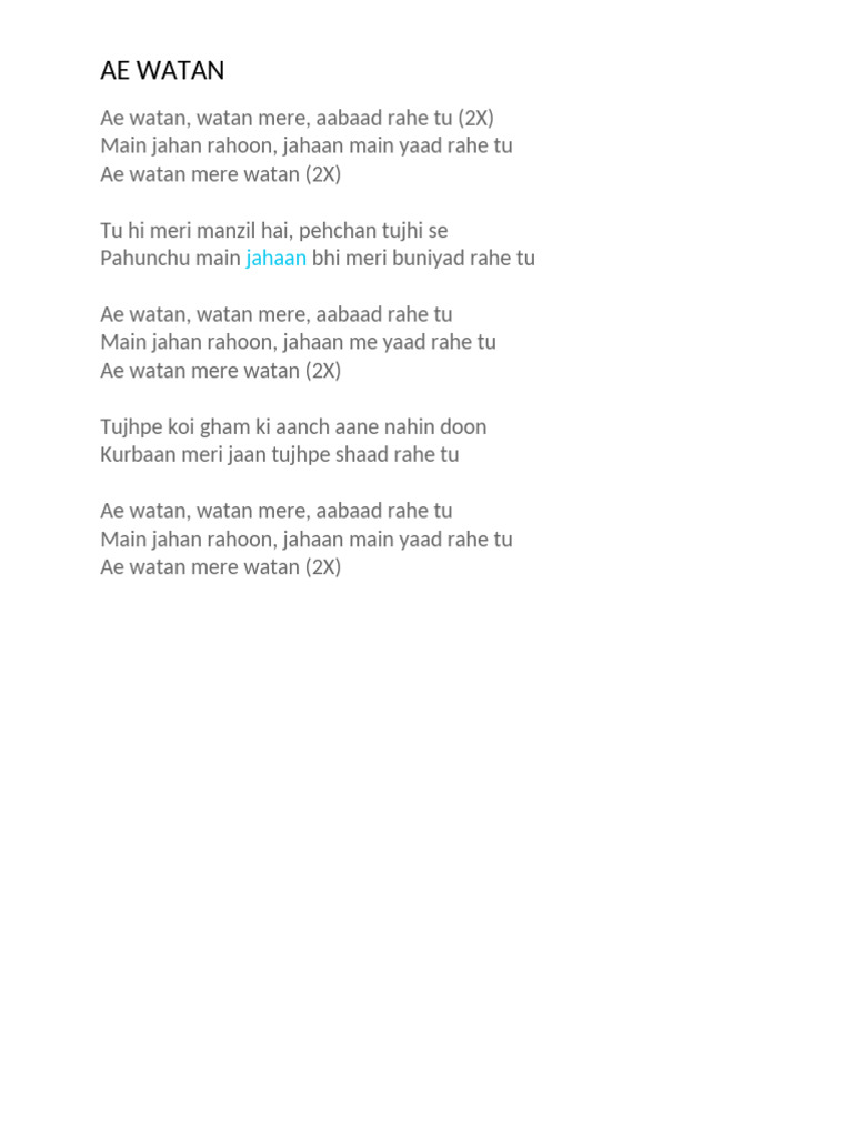 Ae Watan Song Lyrics | PDF