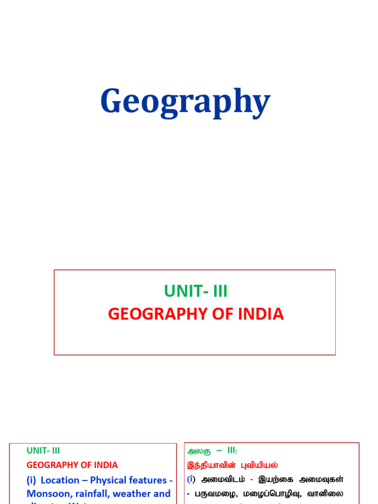 Geography of India: Key Features and Resources | PDF | Himalayas ...