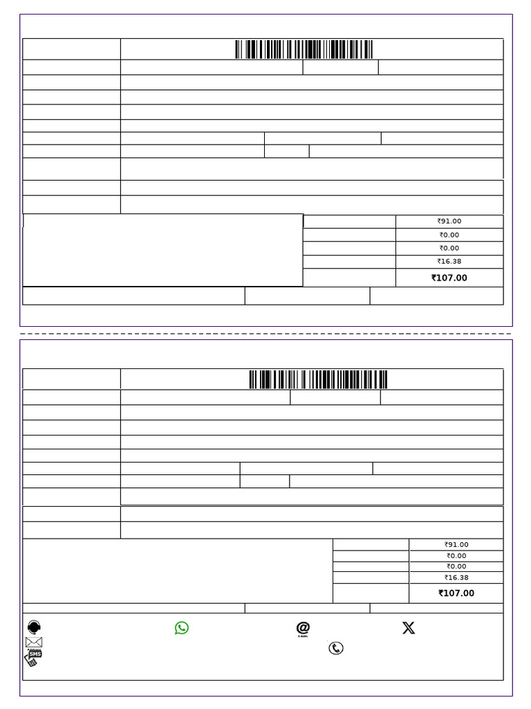 Noorani Masid | PDF | Authentication | Access Control