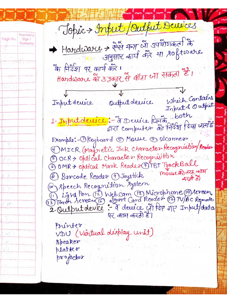 Computer Notes | PDF