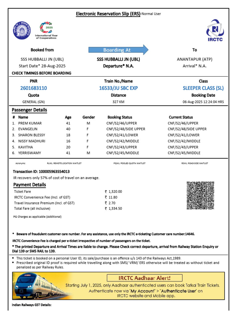 16533/JU SBC EXP Sleeper Class (SL) | PDF | Identity Document | Payments