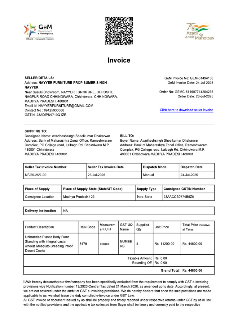 Gem Invoice Plastic Body Cooler Bom | PDF