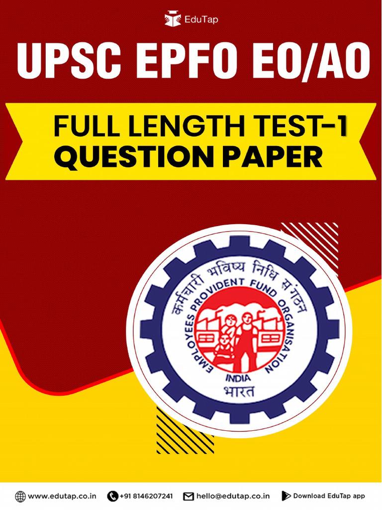QP EPFO EOAO FLT1 Lyst9611 | PDF | Sampling (Statistics) | Median