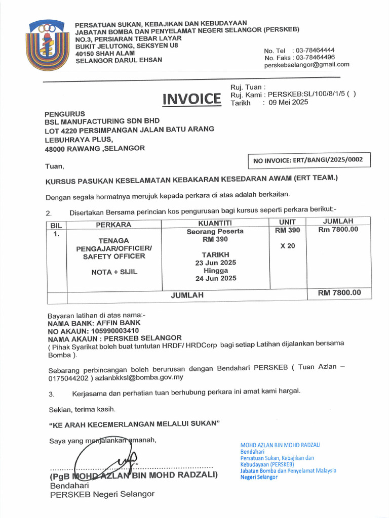 Quo, CC, Approval Letter, CV | PDF