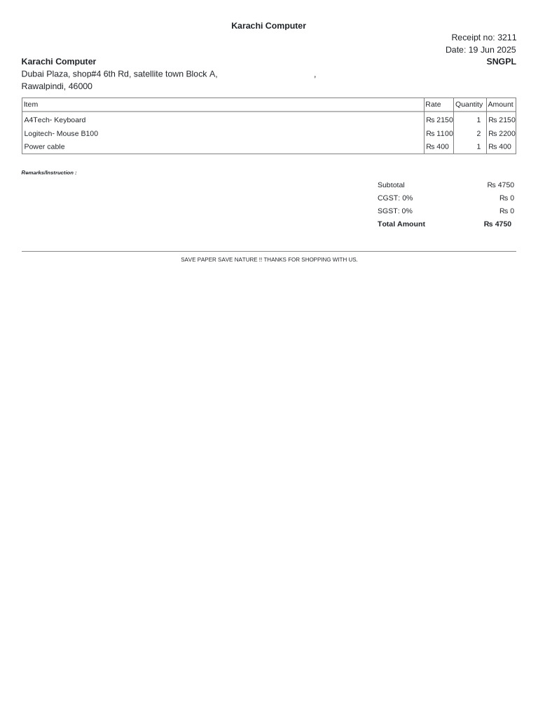 Stationary Bill Template 1 | PDF