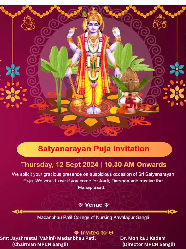 Satyanarayan Invitations | PDF