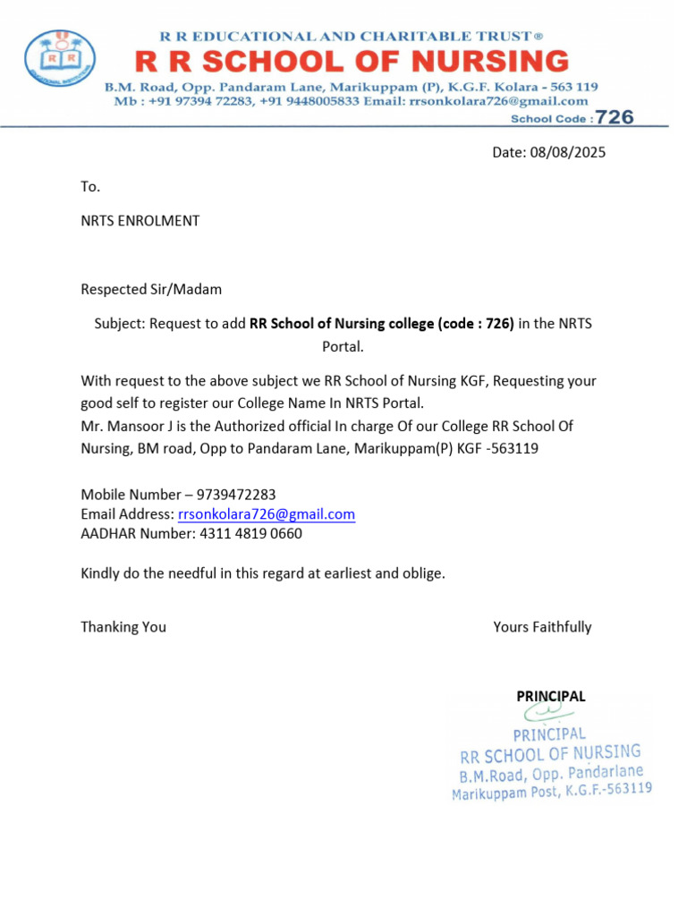 RR College Letter | PDF