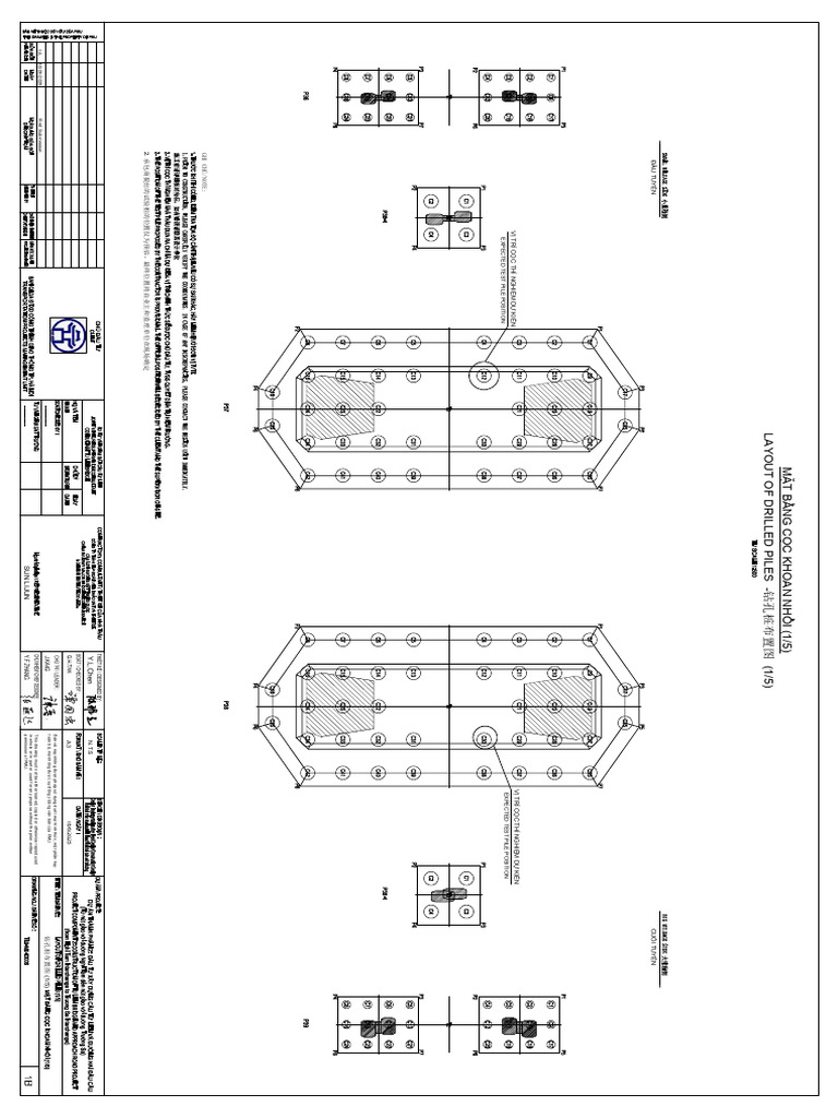 Vi Tri Coc | PDF