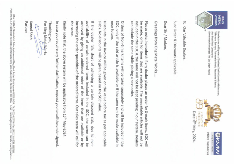 New SOC N Disc Letter | PDF