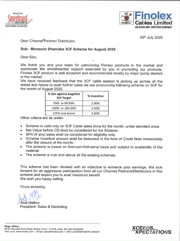 Monsoon Dhamaka Scheme 3CF August2025 | PDF