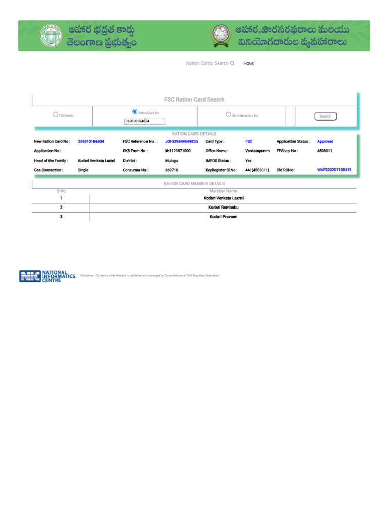 FSC Ration Card Search Details | PDF