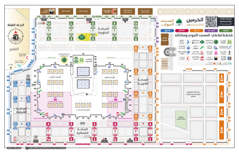 Masjid Nabawi Gate Map PDF | PDF