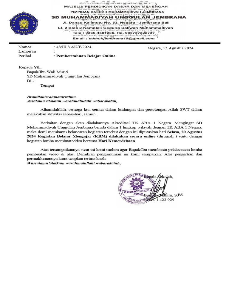 Pemberitahuan Belajar Online | PDF