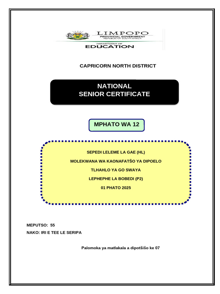 Sepedi HL Grade 12 Paper 2 Intervention Test No 7 MG 01.08.2025 | PDF