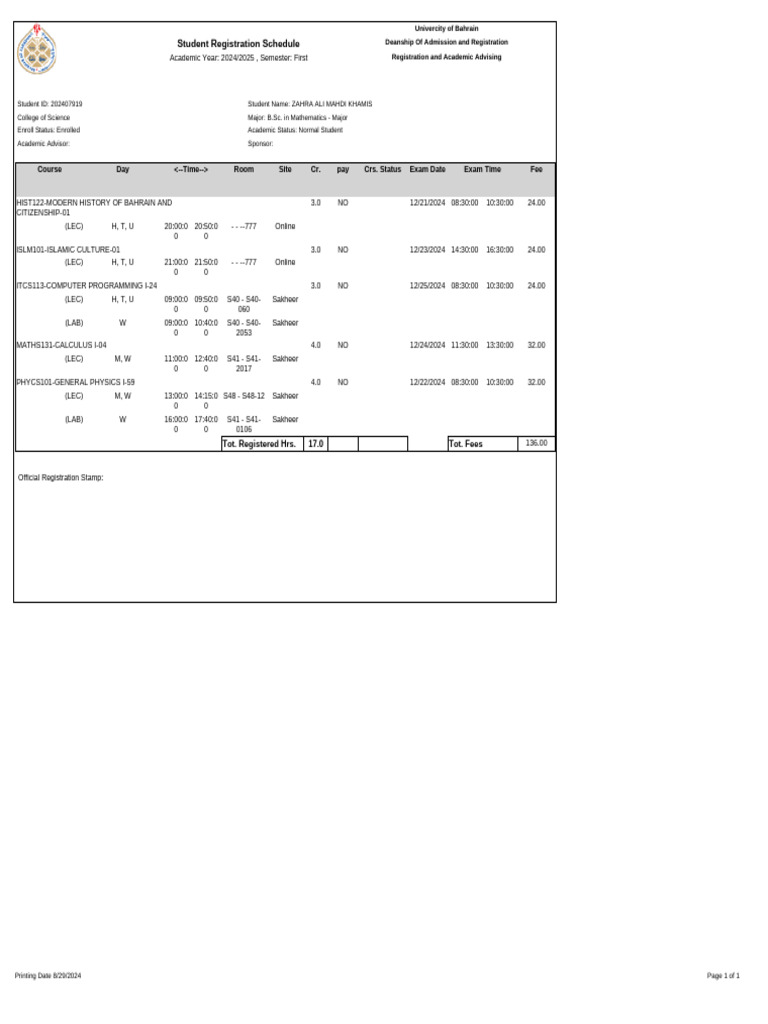 Statements and Transcript Requests Report | PDF | Educational Stages