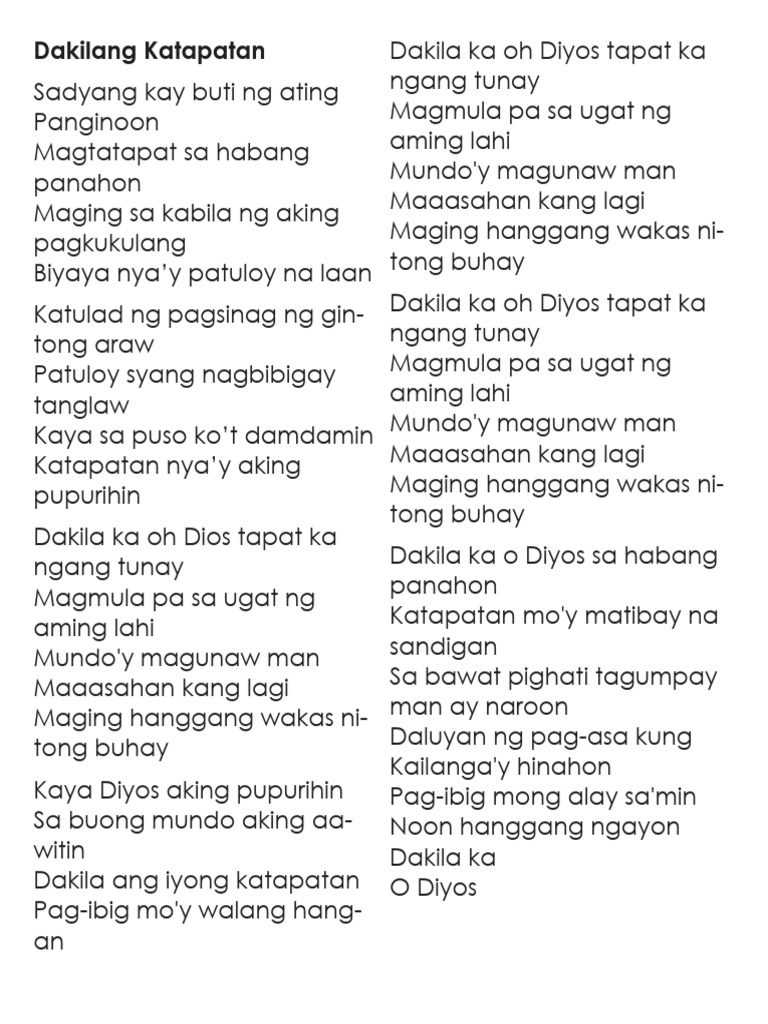 Dakilang Katapatan Lyrics | PDF