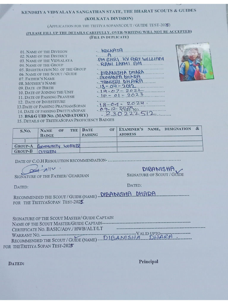 Image To PDF 20250809 15.43.03 | PDF