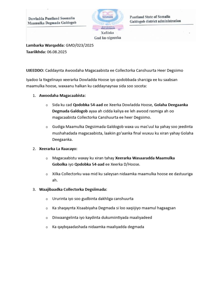 Warqada Cadeynta | PDF