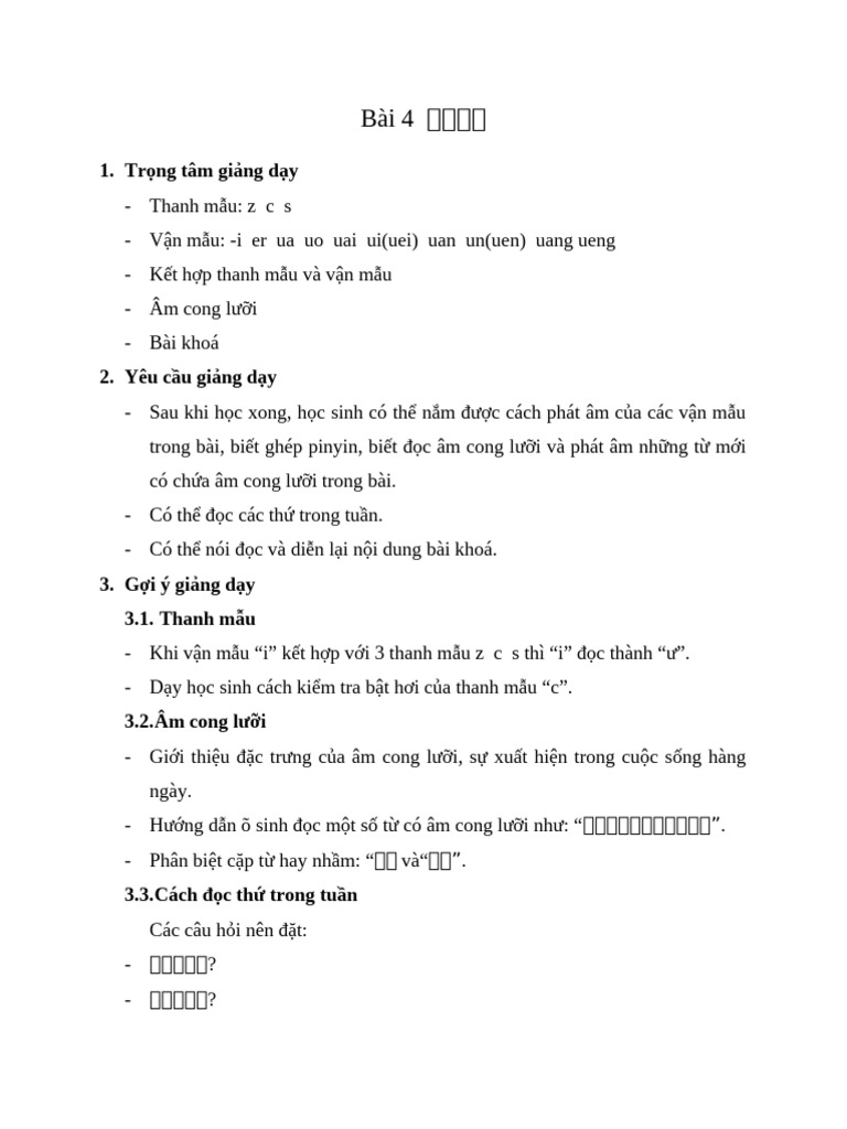 GTHN 1- Bài 4 | PDF