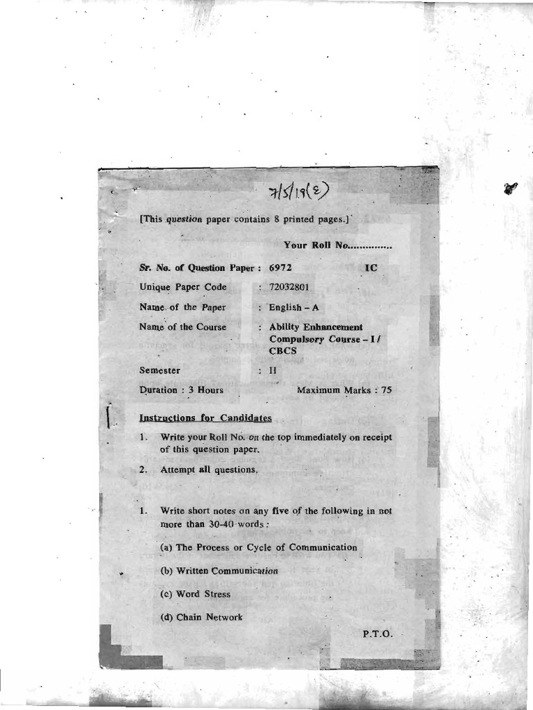 Sem II GenericElerctive Watermarked 599 | PDF