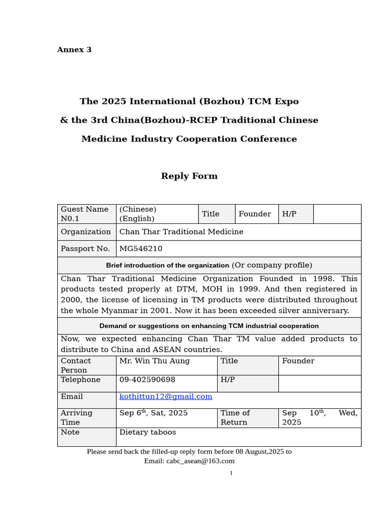 TCM Expo 2025 Guest Reply Form | PDF