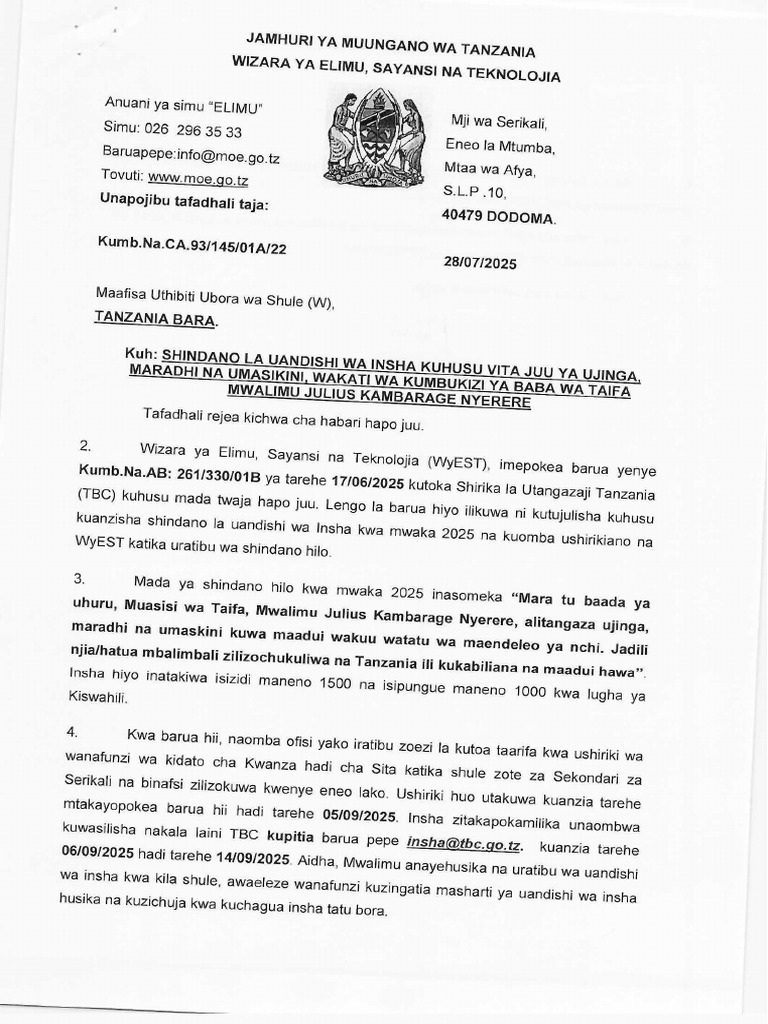 Wathibiti Ubora Wa Shule | PDF