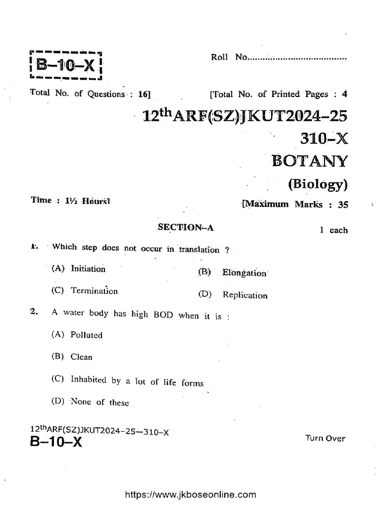 12th Botany 2025-18 Papers | PDF