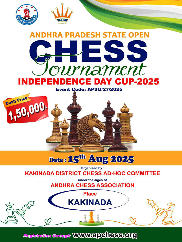 Independence Cup 2025 | PDF