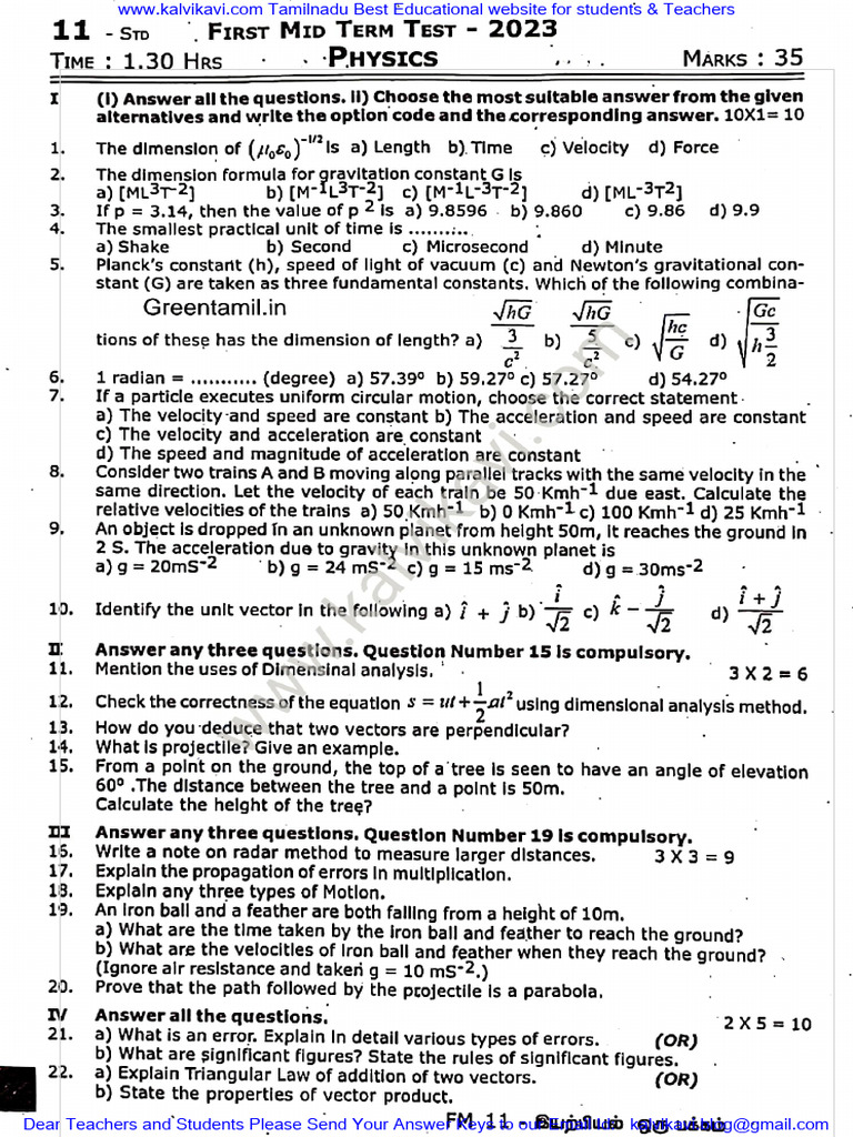 11Th Physics TM EM Madurai 1St Mid Term Question Paper 2023 - Page 2 | PDF