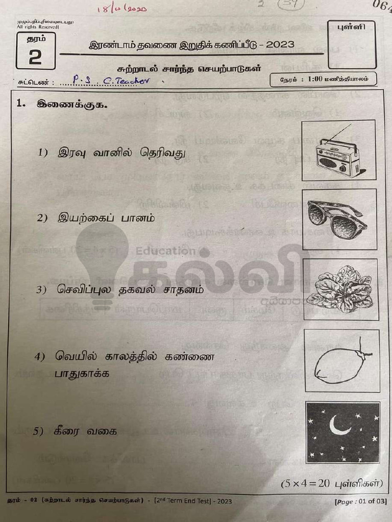 Gr2 Ta Environmental Studies 2023 Term 2 | PDF