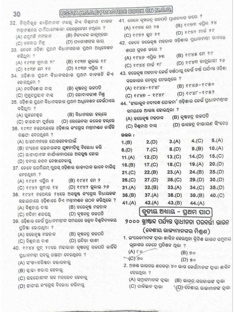 10Th Class History Chapter 3 (1) | PDF