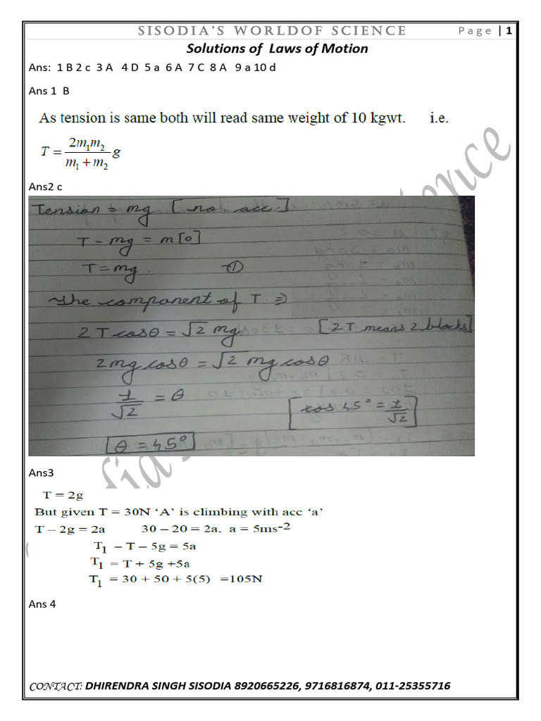 Laws of Motion Answer Key | PDF | Friction | Force