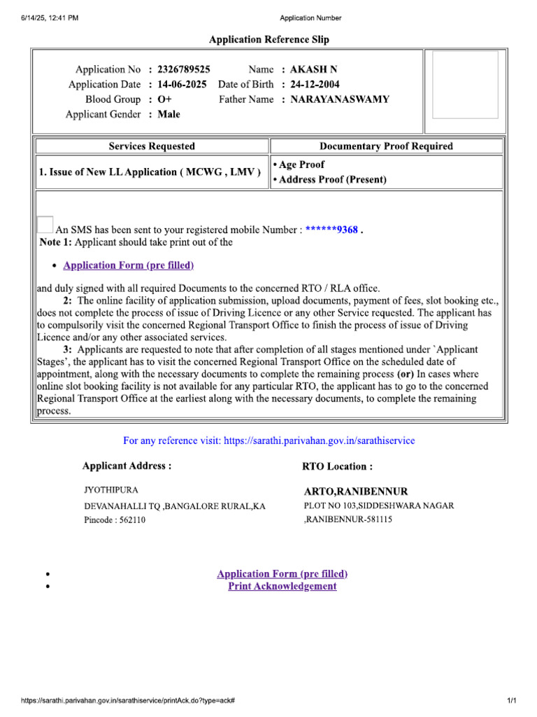 Rto | PDF