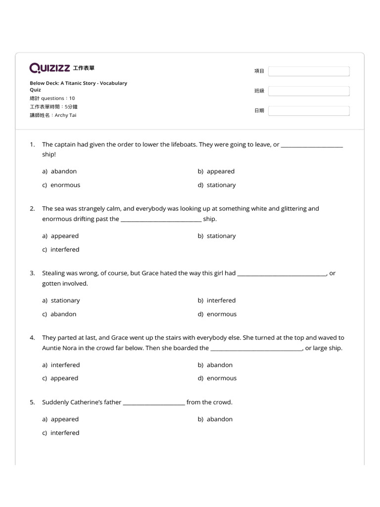 Below Deck - A Titanic Story - Vocabulary Quiz - Quizizz | PDF | Chess ...