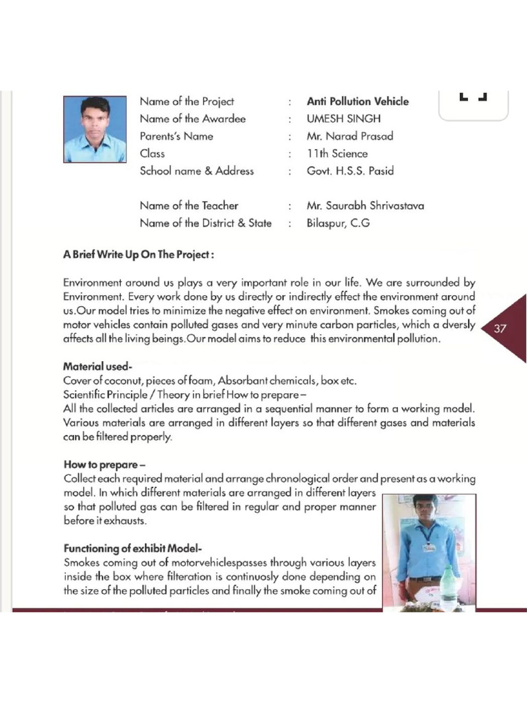 10 (1) | PDF