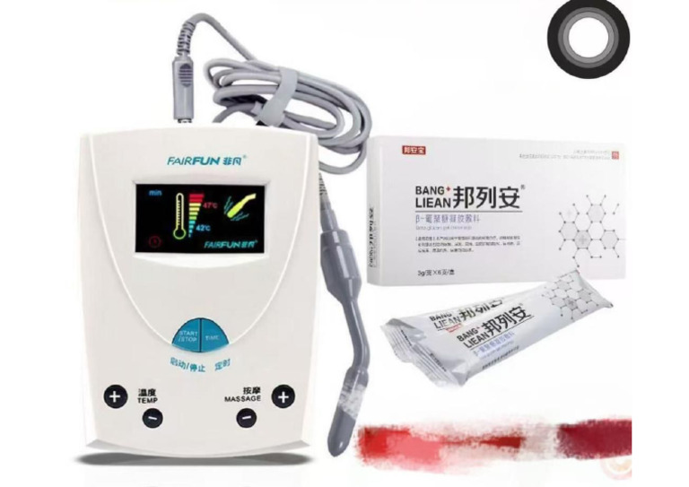 PDFReader 20250729 1135 | PDF