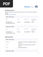 Garuda Altea Quick Reference Guide | PDF | Transport Economics | Aviation