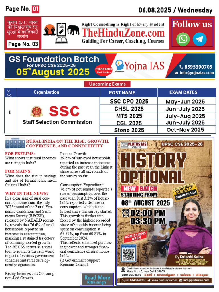 The Hindu Zone 06th August 2025 | PDF