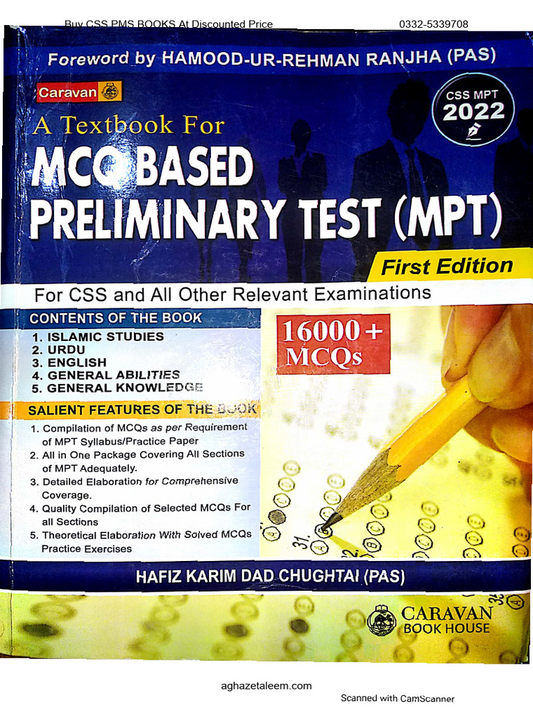 MPT by Hafiz Karim Full Solved CSS | PDF