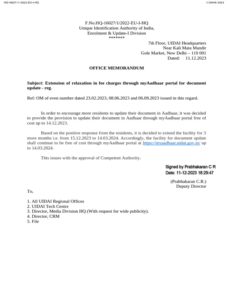 OM Dated 11122023-Extension of Relaxation in Fee Charges Through ...