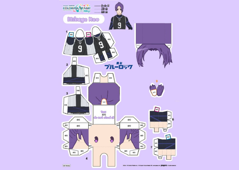 Mikage Reo Papercraft Bluelock | PDF