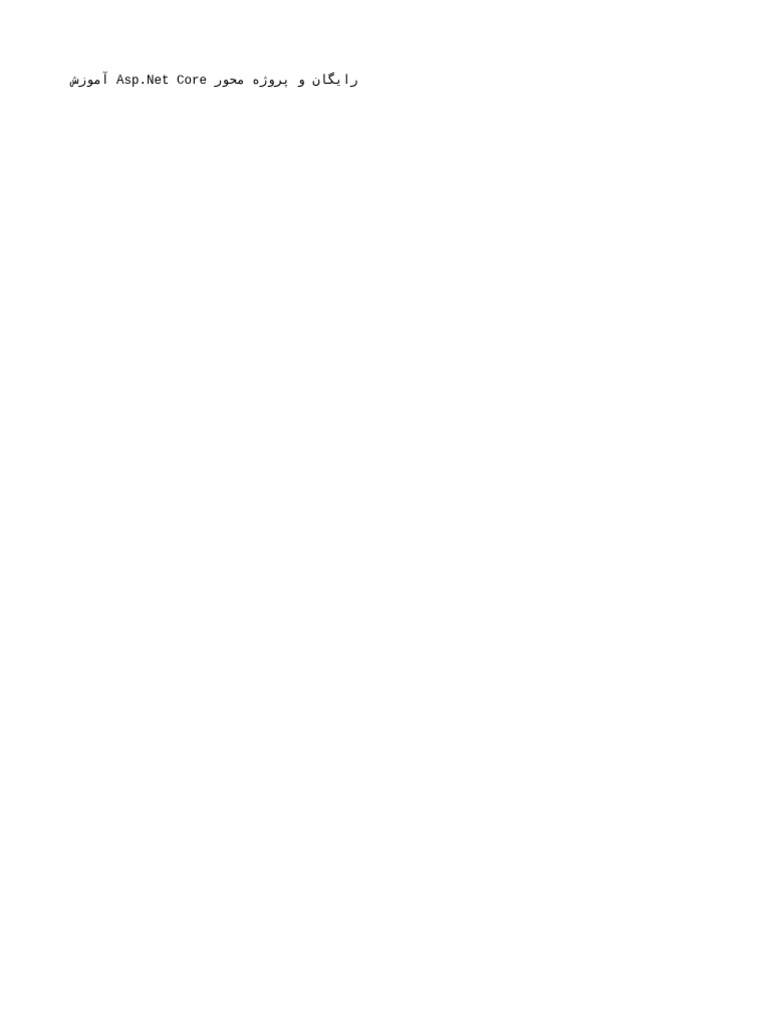 Dot Net | PDF