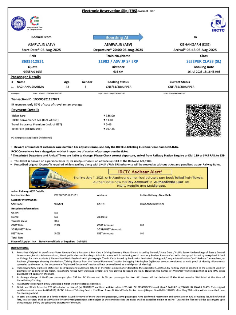 5th August Ticket | PDF