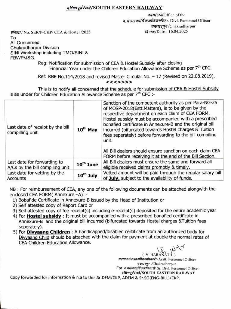 Letter DT - 16.04.2025 CEA Claim | PDF