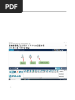 Packet Tracer - Explore Network Functionality Using PDUs | PDF ...
