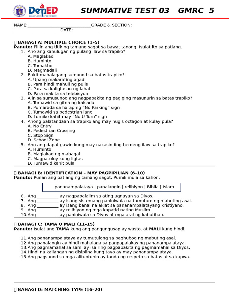 Q1-G5-GMRC-ST3 | PDF
