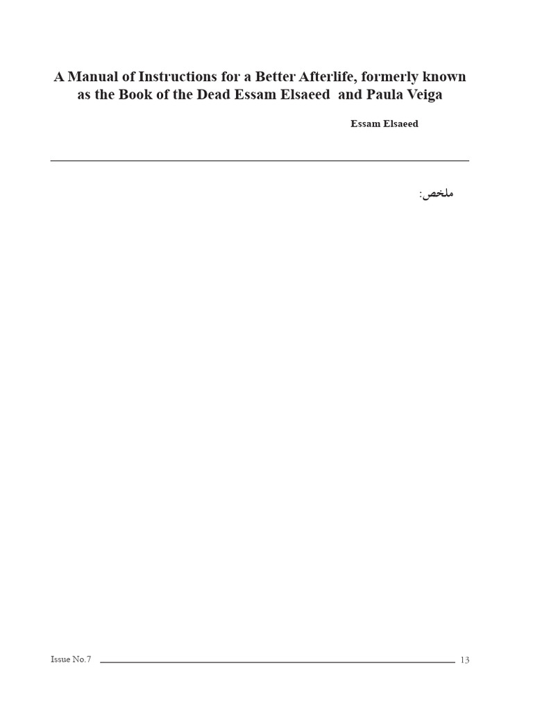ABGAD Volume 7 Issue 7 Pages 13-25 | PDF | Ancient Egyptian Religion ...