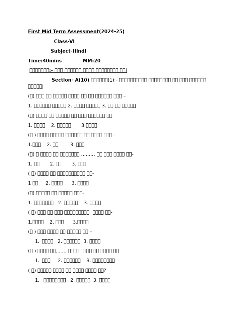 Mid Term 6 | PDF