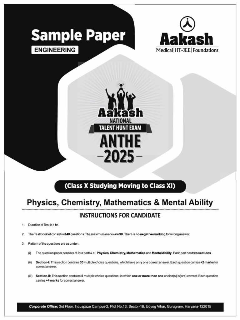 ANTHE 2025 Exam Structure and Details | PDF