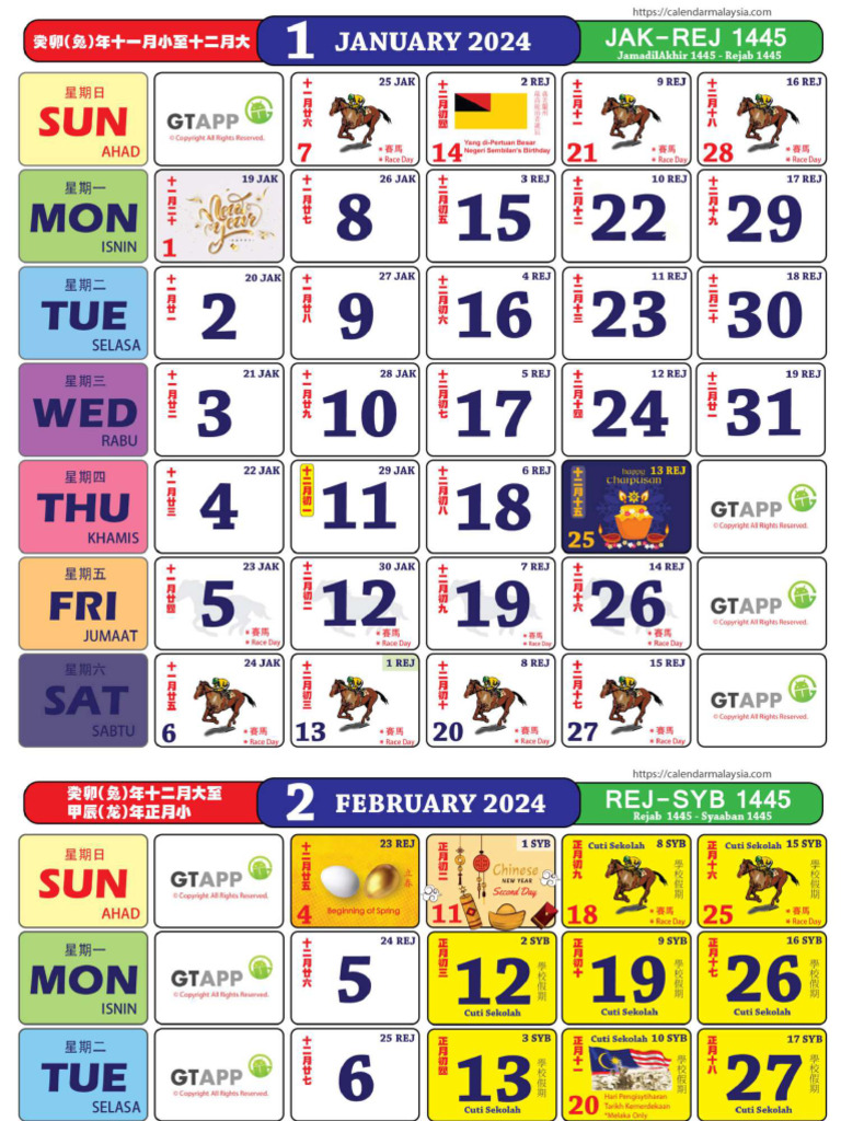 Kalendar Kuda 2024 | PDF